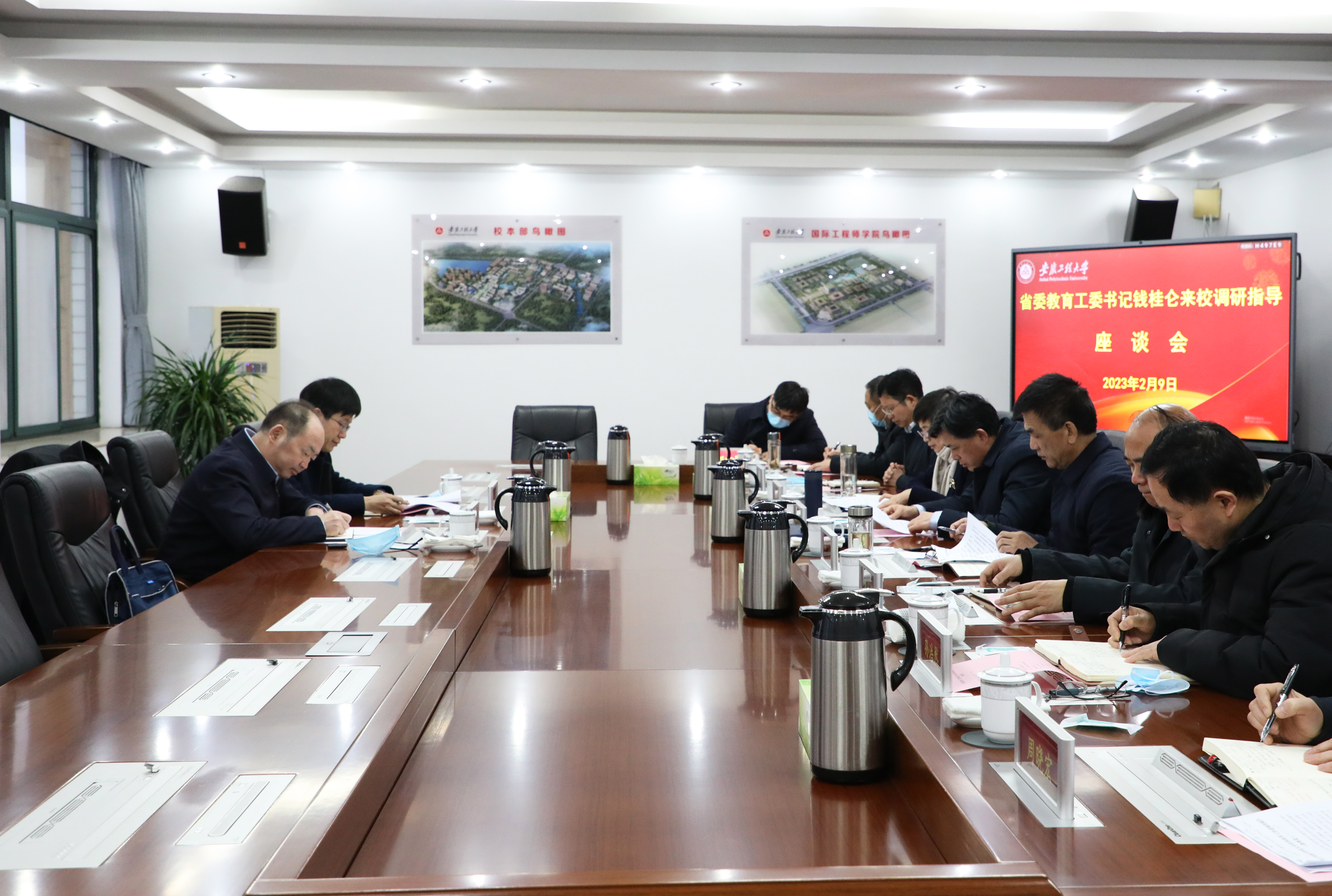 省委教育工委书记钱桂仑来校调研指导工作